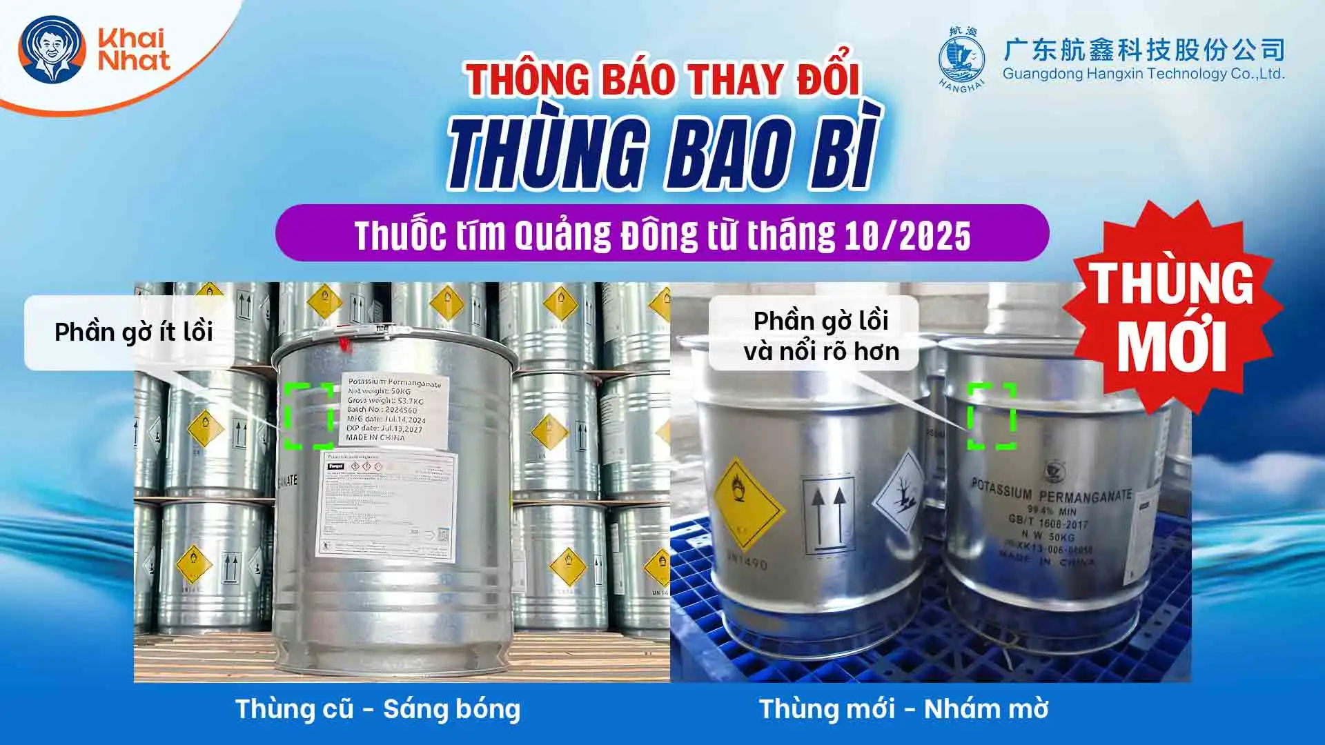 Thông báo: Bao bì thùng thuốc tím Quảng Đông chính thức đổi sang mẫu ...